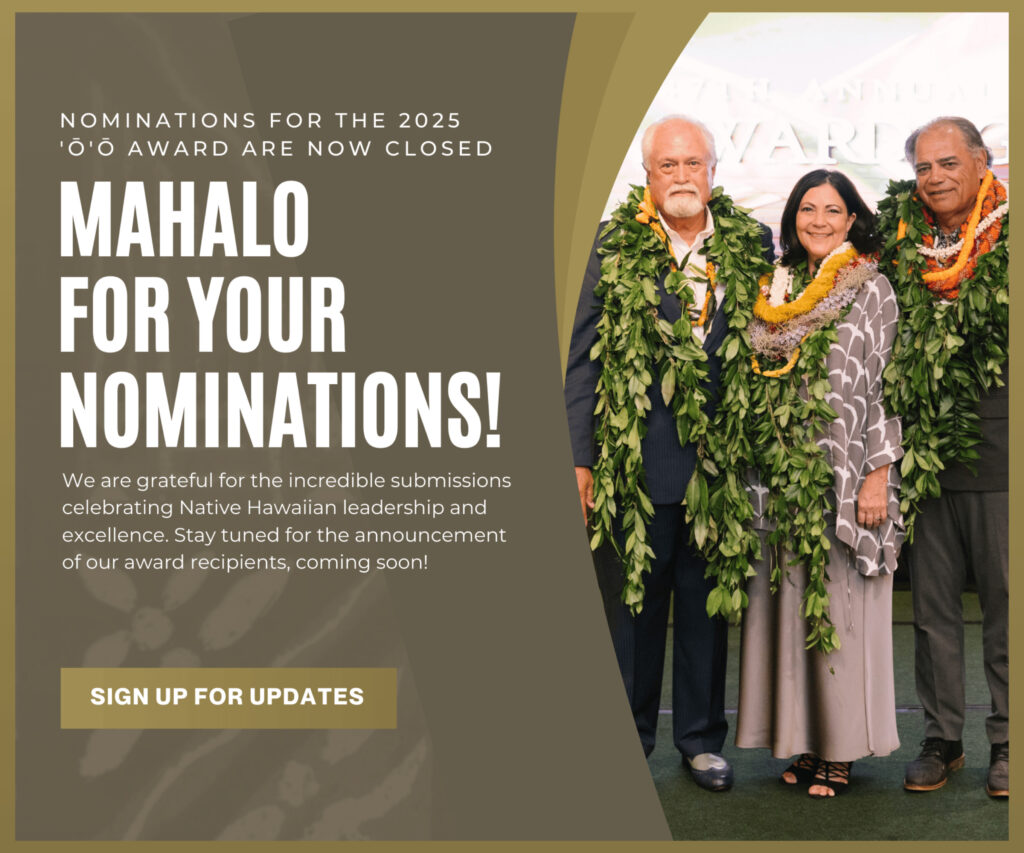 Home - Native Hawaiian Chamber of Commerce - Native Hawaiian Chamber of ...